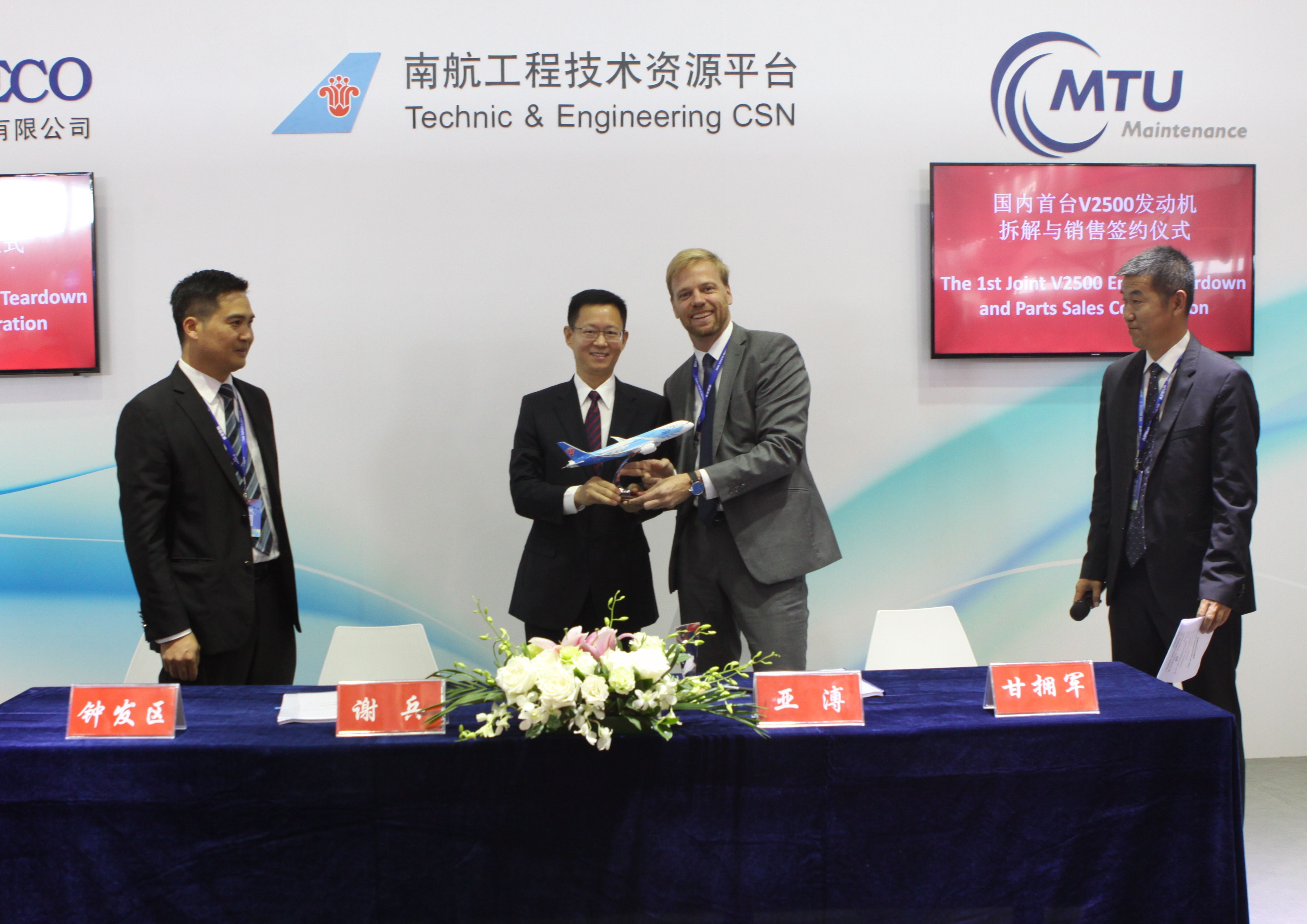 MTU Maintenance signs multiple contracts at Zhuhai Airshow - MTU Aero ...
